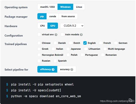 Spacy使用手册spacy 客服 Csdn博客 Spacy使用手册spacy 客服 Csdn博客