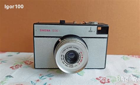 СМЕНА - фотоапарати в Фотоапарати в гр. София - ID40101941 — Bazar.bg