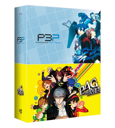 Persona 4 Golden Limited Run Games