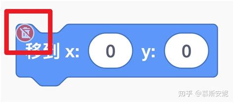 Scratch3 0 二次开发——增加积木的完全锁定、隐藏积木、禁止删除功能，增加角色一键隐藏功能 知乎