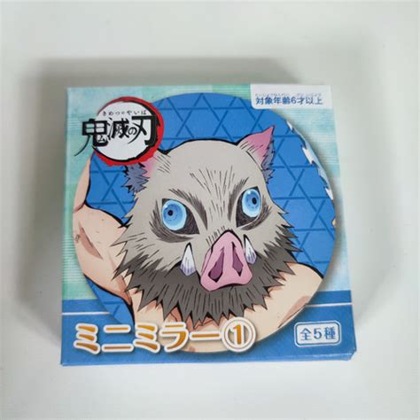 Jual Official Merch Aniplex Cermin Kimetsu No Yaiba Inosuke Kab Tulungagung Oresh Tokopedia