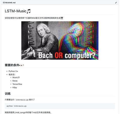coder主题 刘训灼