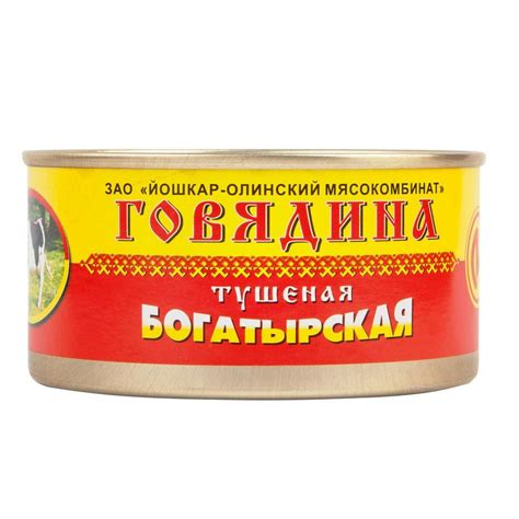 Купить говядина тушеная богатырская 325г с доставкой на дом в магазине SPAR
