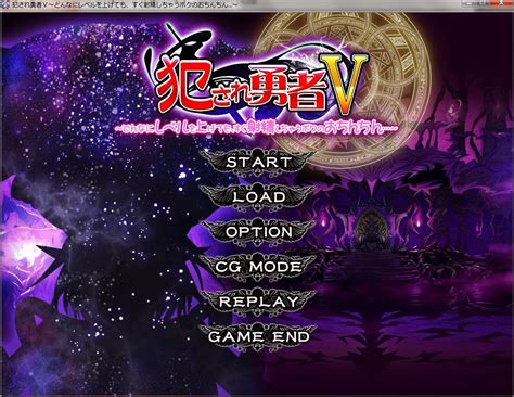 Many Eyed Hydras Succubus Bordello Lets Play Violated Hero 5 Part 1