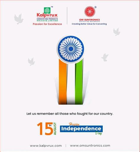 Chintan Thakkar On Linkedin Happy Independence Day Showing The World The Capabilities And