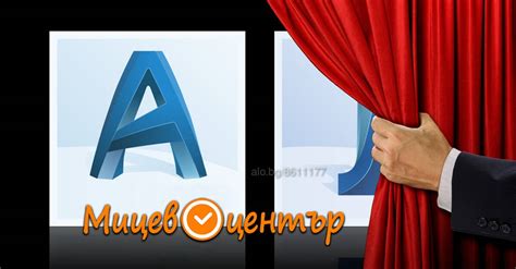 Курс по Autocad 3d в Пловдив 8 дни събота неделя онлайн видео примерни чертежи за упра