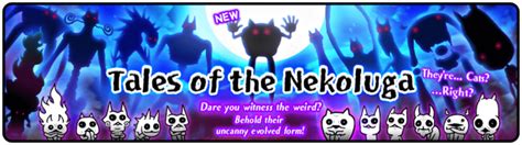 Tales Of The Nekoluga Gacha Event The Battle Cats Wiki