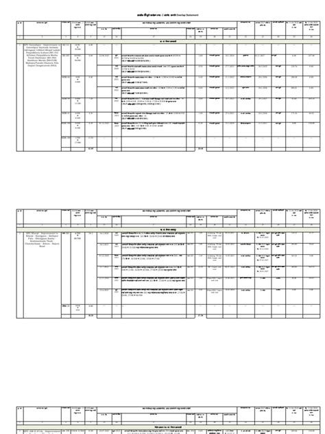 Overlap Statement Dt 04072024 Pdf
