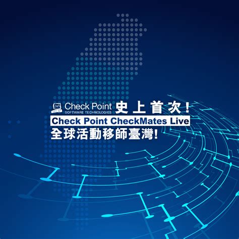 Check Point Checkmates Live Check Point Taiwan