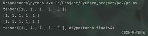 《深度学习框架pytorch入门与实践》——tensor基本操作1tensor Core怎么开启 Csdn博客