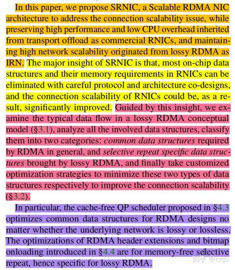 网络领域论文阅读笔记（一）—— Nsdi 2023 Track 1 Rdma Srnic A Scalable Architecture