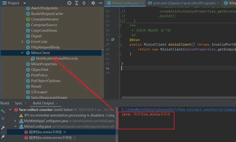 Java显示程序包不存在有三种解决方法 w cschool笔记