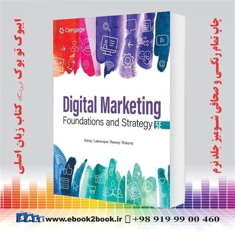 Digital Marketing Foundations And Strategy فروشگاه کتاب ایبوک تو بوک