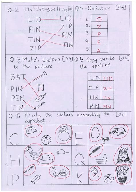 Paper For Nursery Class English At Blanca Mulford Blog