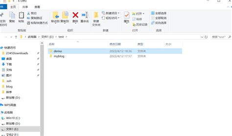 git教程 csdn博客