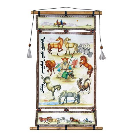 Жаргалын найман морь Монтулга ХХК Montulga Llc