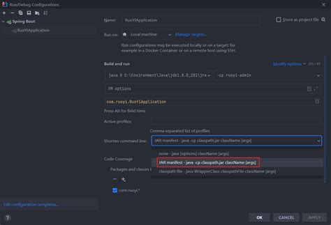 Bug Intellij IDEA 运行报Command line is too long Code Rain 博客园