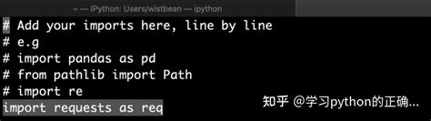 你能体会那种写 Python 时不用 Import 的幸福吗？ 知乎
