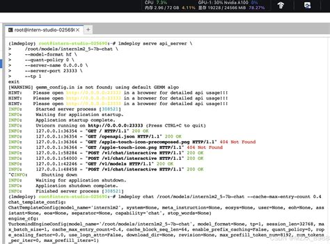 internlm l2 lmdeploy 量化部署进阶实践 csdn博客
