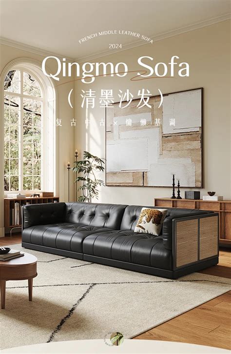 莎美诗 法式中古风沙发高端真皮客厅直排沙发美式复古风头层牛皮 天猫 花瓣网