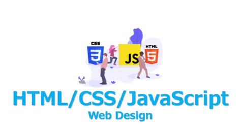 【初心者向け】html Css Javascriptの違い・役割を3分で解説 ビズドットオンライン