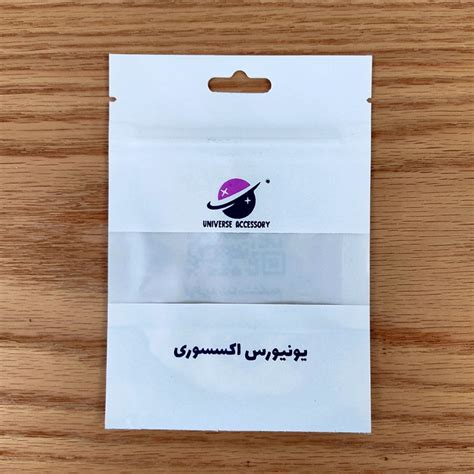 قیمت و خرید کاور ریموت و سوئیچ خودرو یونیورس اکسسوری مدل Universe Lux 206 Pride مناسب برای پژو 206