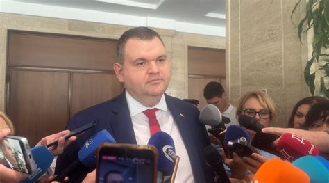 ДПС България Контакти