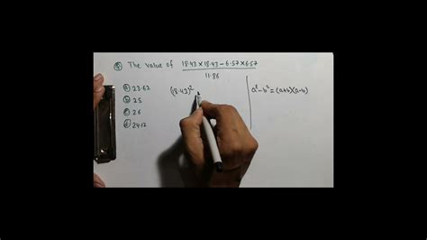 Simplification Maths Maths Trick Shorts Youtube