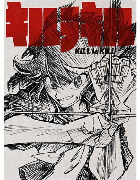 Kill La Kill Complete Box Set Blu Ray Collectors Anime Llc
