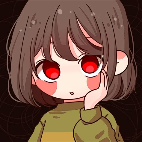 Https Twitter UD Cake Status Deltarune Undertale Kris Dreemurr