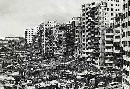 Kowloon Walled City Wikipedia
