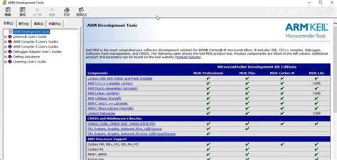 Stm32入门教程 2023版【4 2】keil的调试模式keil实现模式切换 Csdn博客 Stm32入门教程 2023版【4 2】keil的调试模式keil实现模式切换 Csdn博客