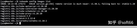centos7 9 kubeadm方式安装kubernetes v1 28集群 知乎