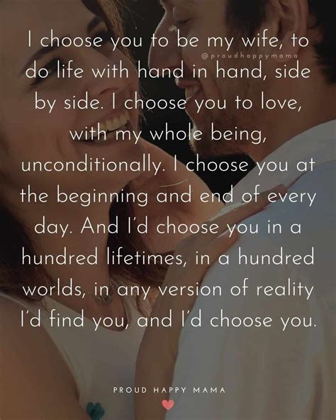 Inspirational Messages For Wife