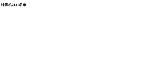 Vuejs Simple Example