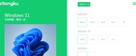 10个良心的软件免费下载网站，你知道吗？永久免费软件网站 Csdn博客