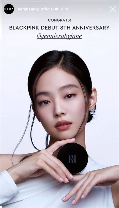 📸 240808 Hera Instagram Story Update With Jennie