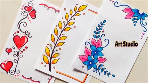 3 New Border Designs For Project Work And Decoration