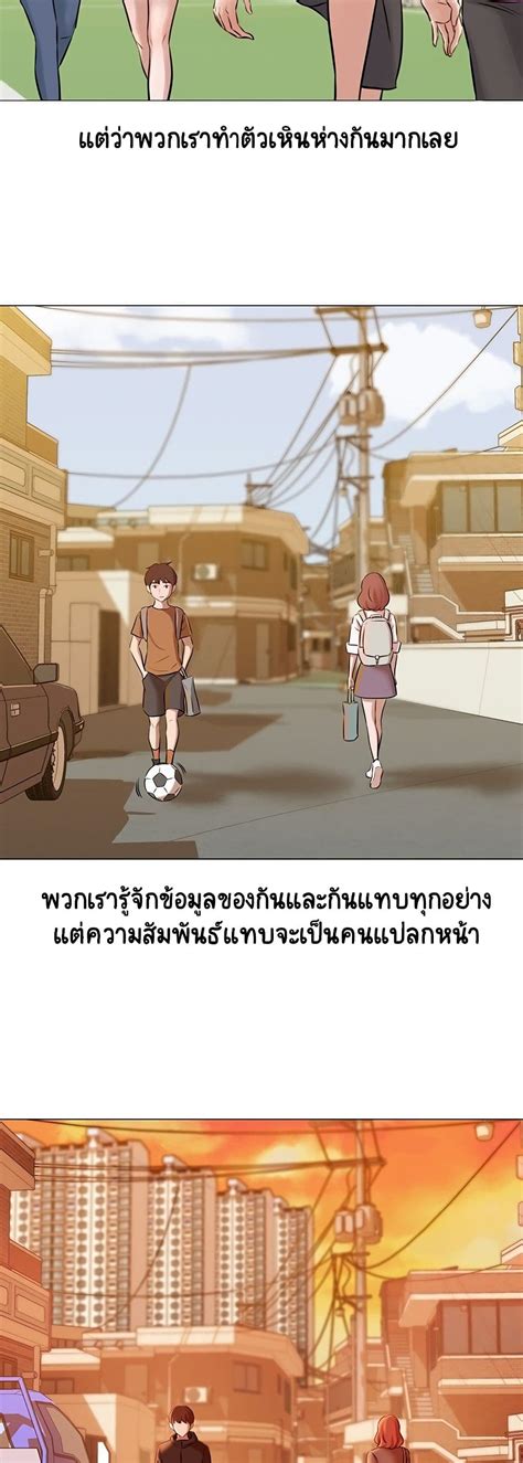อ่าน Panty Note ตอนที่ 1 1 Th แปลไทย Niceoppai