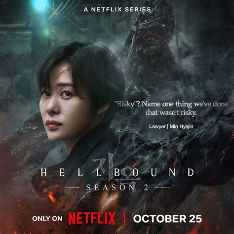 Hellbound Season 2 New Trailer And Character Posters Revealed By Netflix
