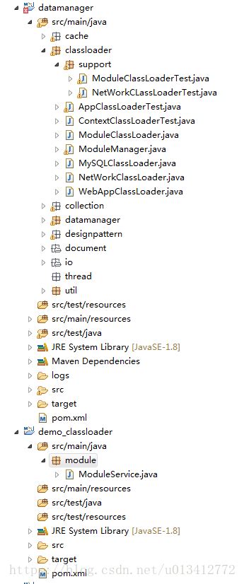 Java类加载器 使用自定义类加载器实现模块隔离 灰信网（软件开发博客聚合）