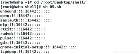Shell脚本学习（十一）——test命令shell Test命令 Csdn博客