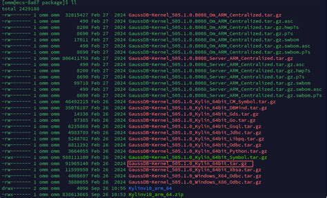 华为gaussdb数据库（单机版）在arm环境下的安装指南 gaussdb安装 csdn博客