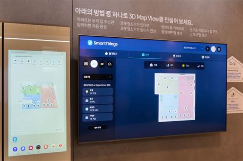 Samsung Reveals Ai Home Appliances At Welcome To Bespoke Ai Event Samsung Newsroom