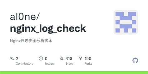 GitHub al ne nginx log check Nginx日志安全分析脚本