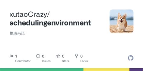 Github Xutaocrazy Schedulingenvironment