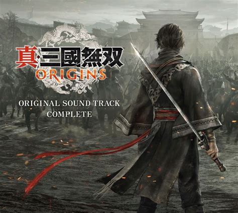 Dynasty Warriors Origins Original Soundtrack Complete Various Artist