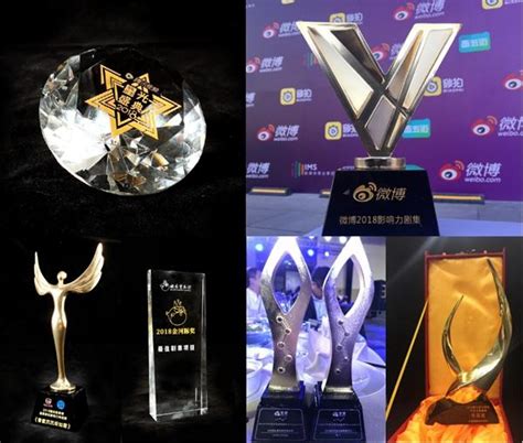 香蜜沉沉燼如霜 每日頭條