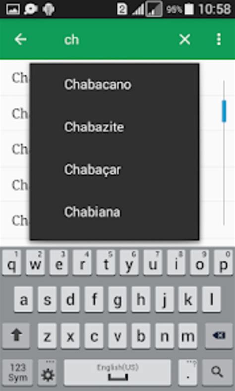 Dicionário De Português для Android — Скачать