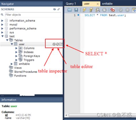 数据库设计工具 MySQL Workbench 使用图文教程 站长工具网
